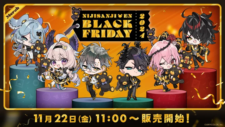 「NIJISANJI EN BLACK FRIDAY 2024」11/22 11時から、新グッズの販売や一部商品の再販売が開始 | PANORA