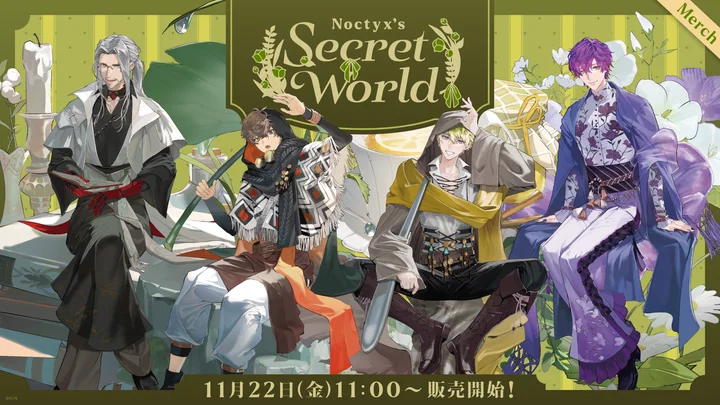 NIJISANJI EN「Noctyx’s Secret World」11/22 11時からにじストア・ENストアにて同時販売開始 | PANORA