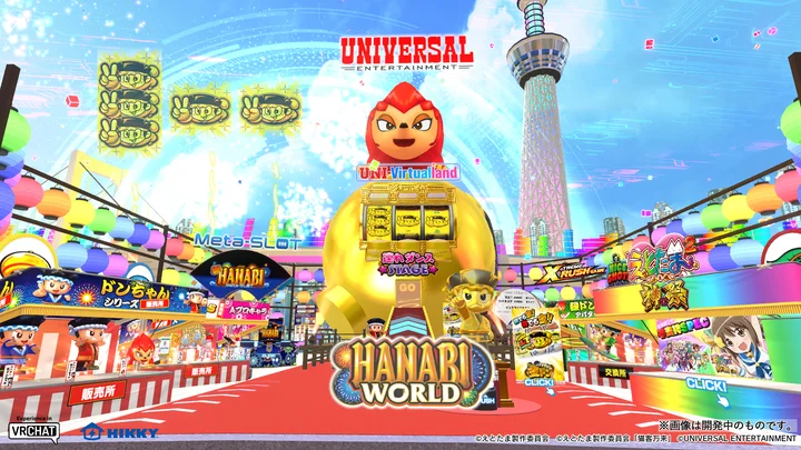 ユニバーサルエンターテインメントが「バーチャルマーケット2024 Winter」に出展決定 | PANORA