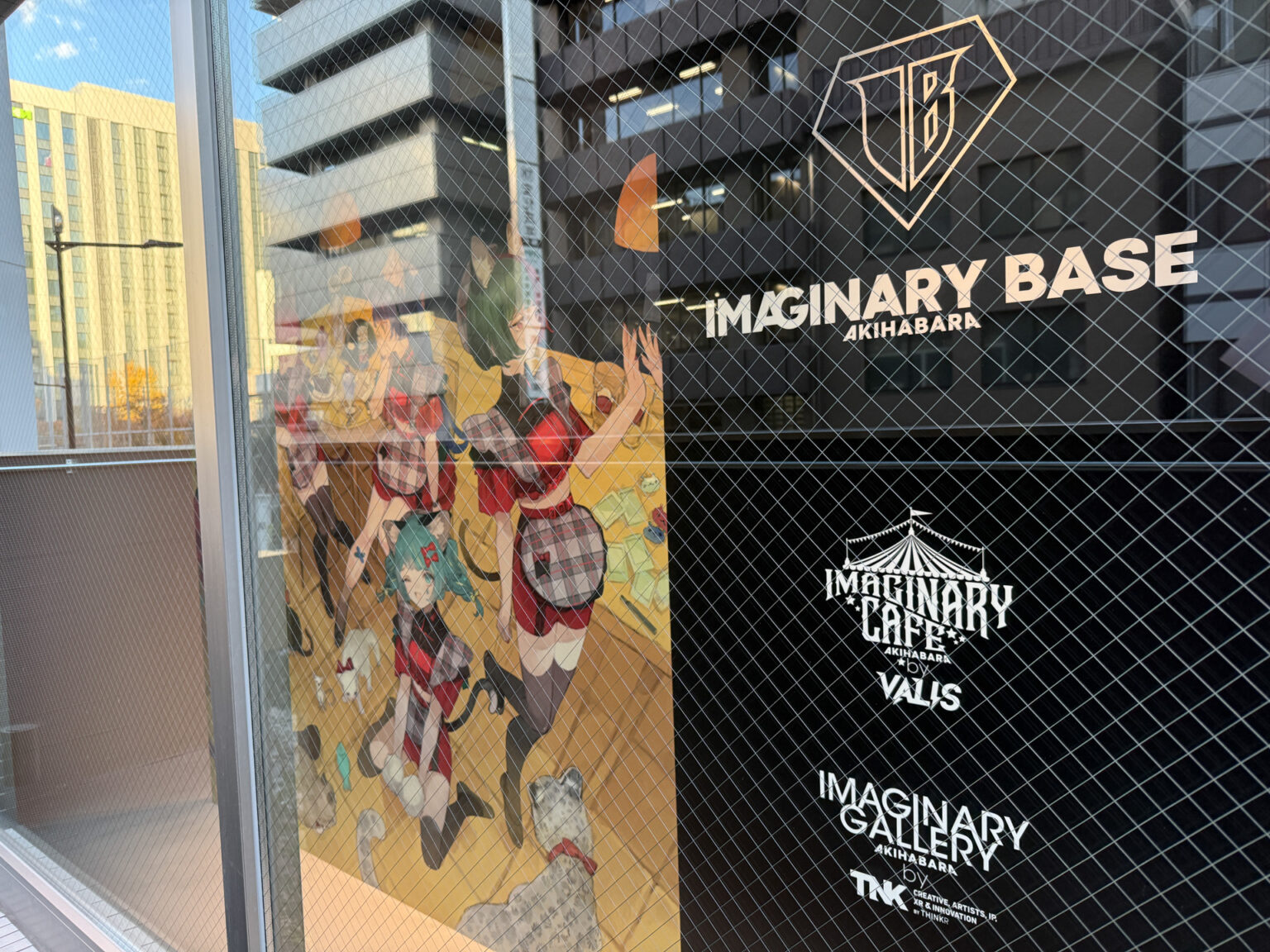 秋葉原にVALIS／神椿の新拠点「IMAGINARY BASE AKIHABARA」がオープン バーチャルキャストとのお話しやMR体験にも注目！ | PANORA
