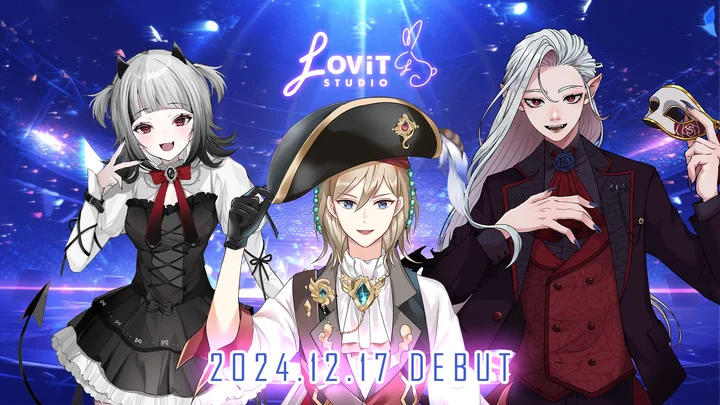 Vライバーエージェンシー「LOViT STUDIO」より新たに3名のVライバーがデビュー | PANORA