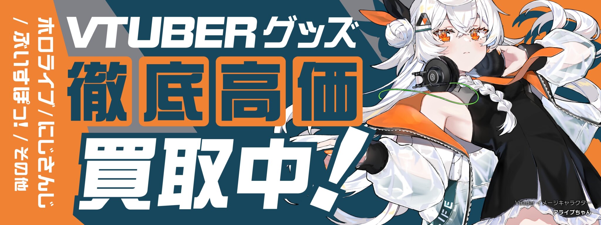 デレマスのxRライブ「CINDERELLA GIRLS fes. Once Upon a St@rs」が11/29、30開催 幕張メッセで全4公演 | PANORA