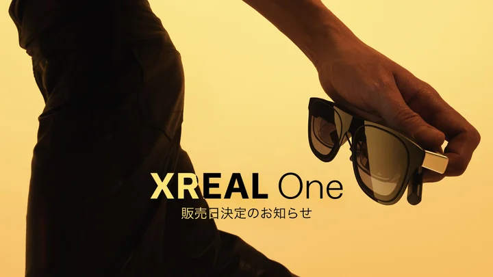 XREALの空間コンピューティングチップを搭載した最新ARグラス「XREAL One」販売日が決定 | PANORA