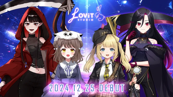 Vライバーエージェンシー「LOViT STUDIO」より新たに4名のVライバーがデビュー | PANORA