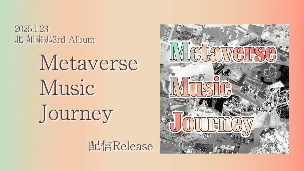 e95f61fc29b66e135badc6eef41facfc-1 | PANORA