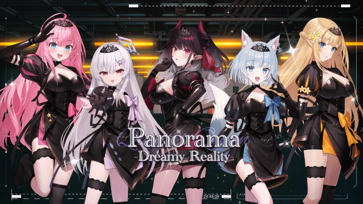 会いに行けるアイドルVTuber「クインテ」のデビュー曲「Panorama -Dreamy Reality-」MV公開 | PANORA