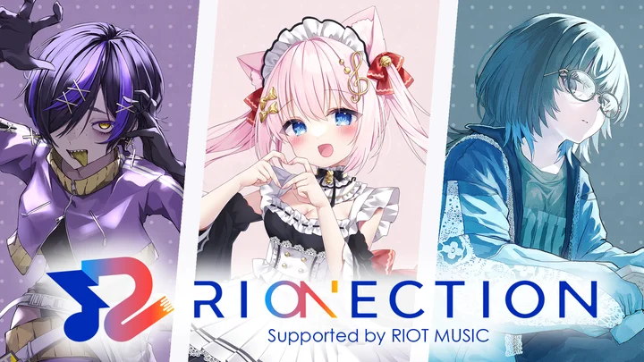 VTuberサポートするプロジェクト「RIONECTION」に愁子、駄ゞ田メダ、音琴かなみの3名が新メンバーとしてプロジェクトに参加 | PANORA