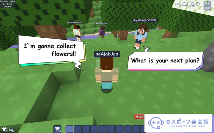 メタバース教育スタートアップのゲシピ、埼玉県久喜市の地域クラブにてeスポーツ英会話の提供を実証実験として開始 | PANORA