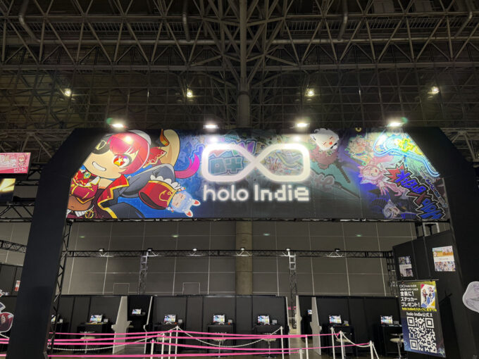 100枚の写真で振り返る「hololive SUPER EXPO 2025」 細部まで見どころ満載なブースを一挙レポート！ | PANORA