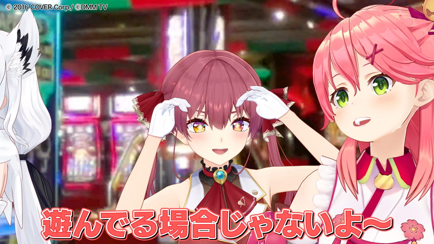 「DMM TV × ホロライブ 新感覚ドキュメントバラエティ ホロなゾンビ！」第2話の配信が開始 | PANORA