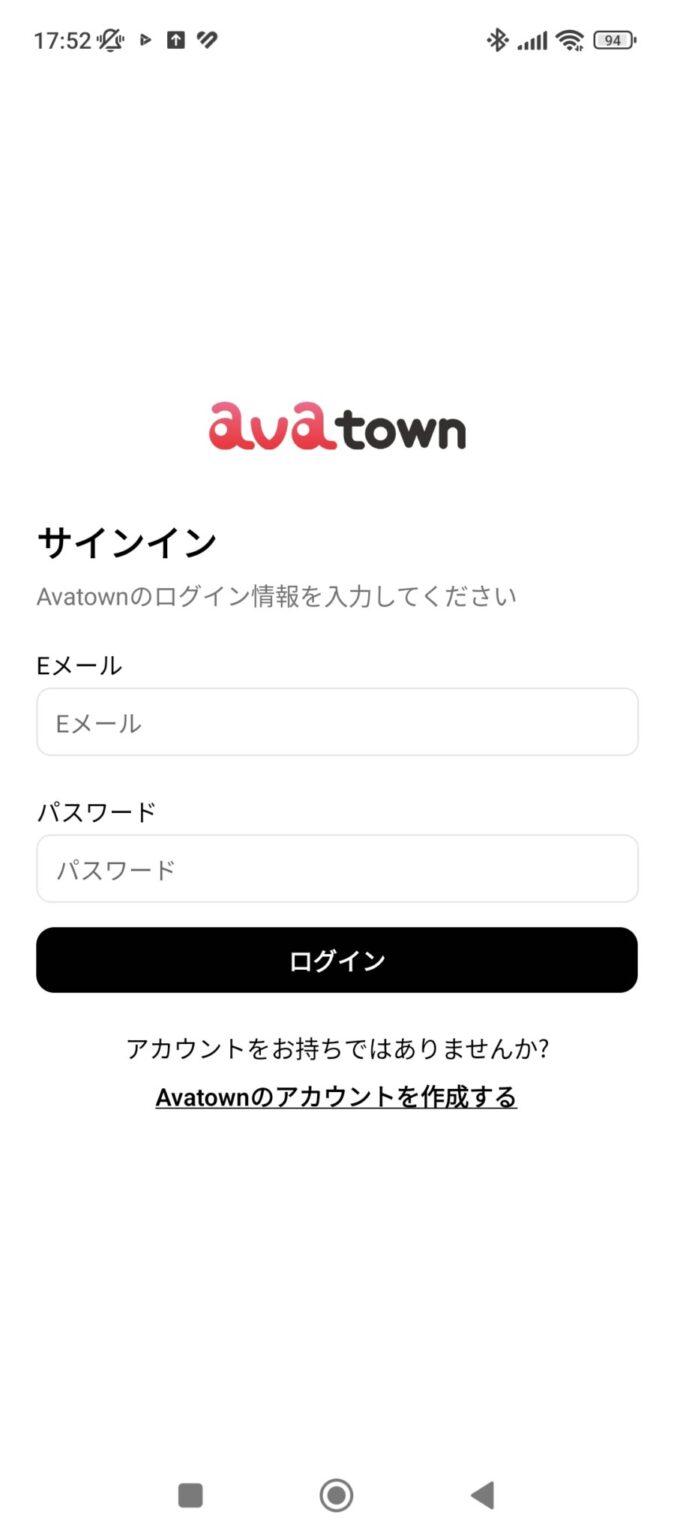 UnityいらずでVRChatにアバターを直接アップロード！新機能が追加された3Dモデル販売サイト「Avatown」を知ってるか？ | PANORA