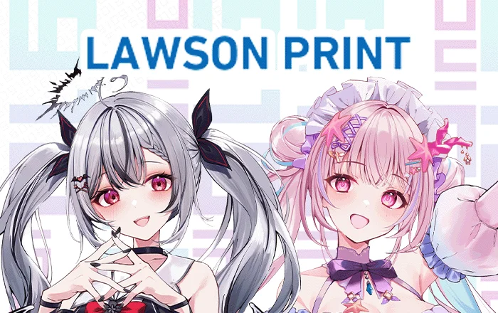 VTuber事務所910inc、LAWSON PRINT＆910incヨルノルキ&海星くららタイアップを展開 | PANORA