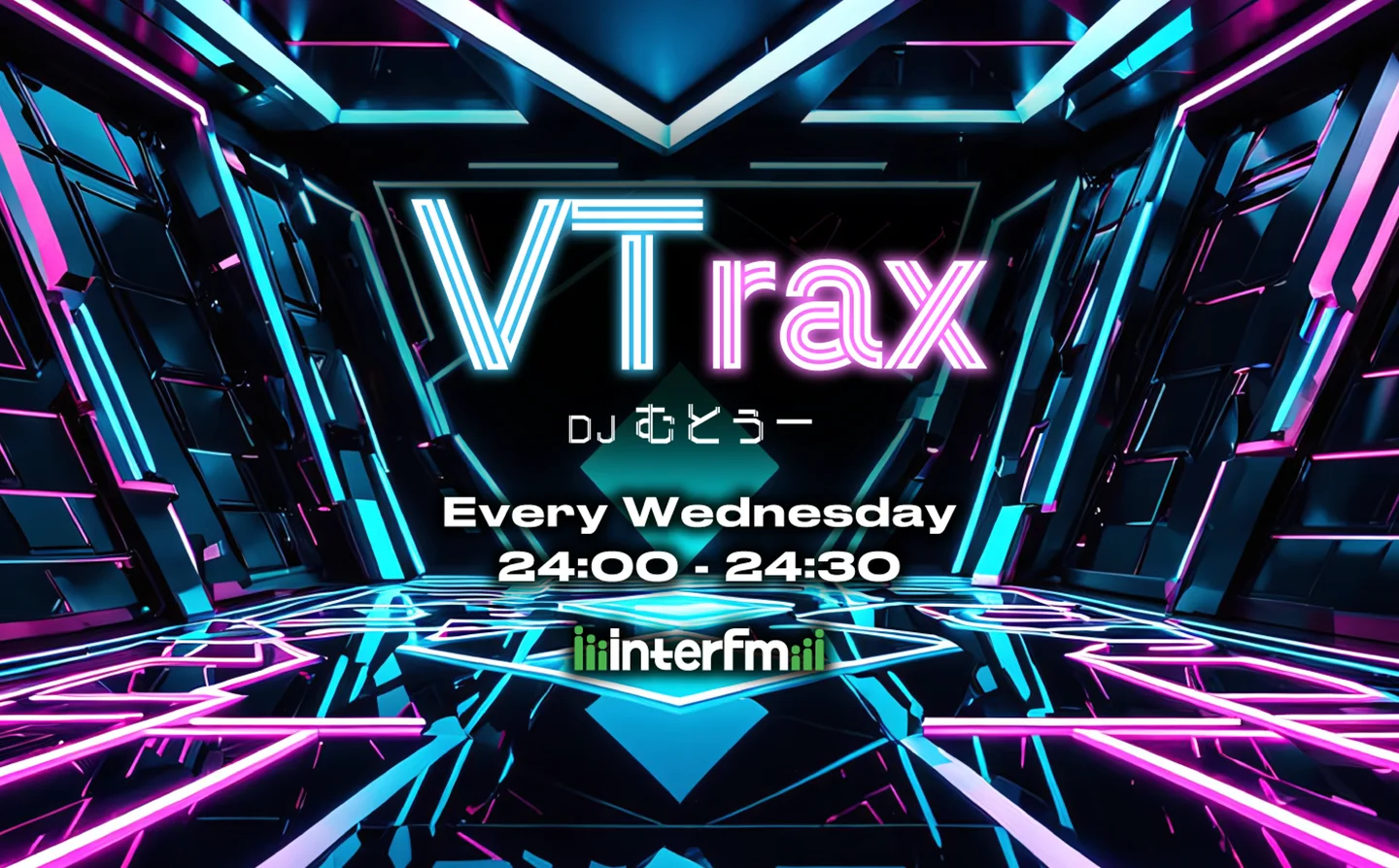 XTuberレーベル「club flamingo」のメンバーが初のレギュラーラジオ番組決定 | PANORA