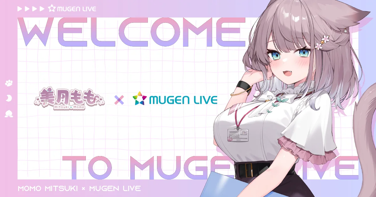 bilibiliを中心に活動する多言語VTuberプロジェクト「MUGEN LIVE」に、VTuber「美月もも」が加入 | PANORA