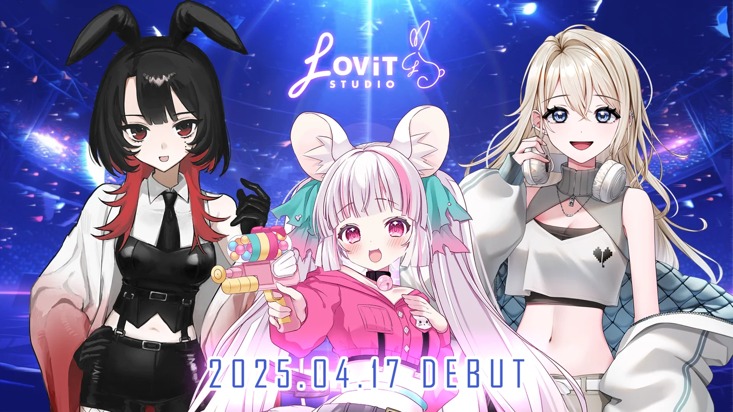 「LOViT STUDIO」よりチンチラ界の歌姫、暇を持て余すバニーガール、日向ぼっこ好きな光合成ギャルの3名がVライバーデビュー | PANORA