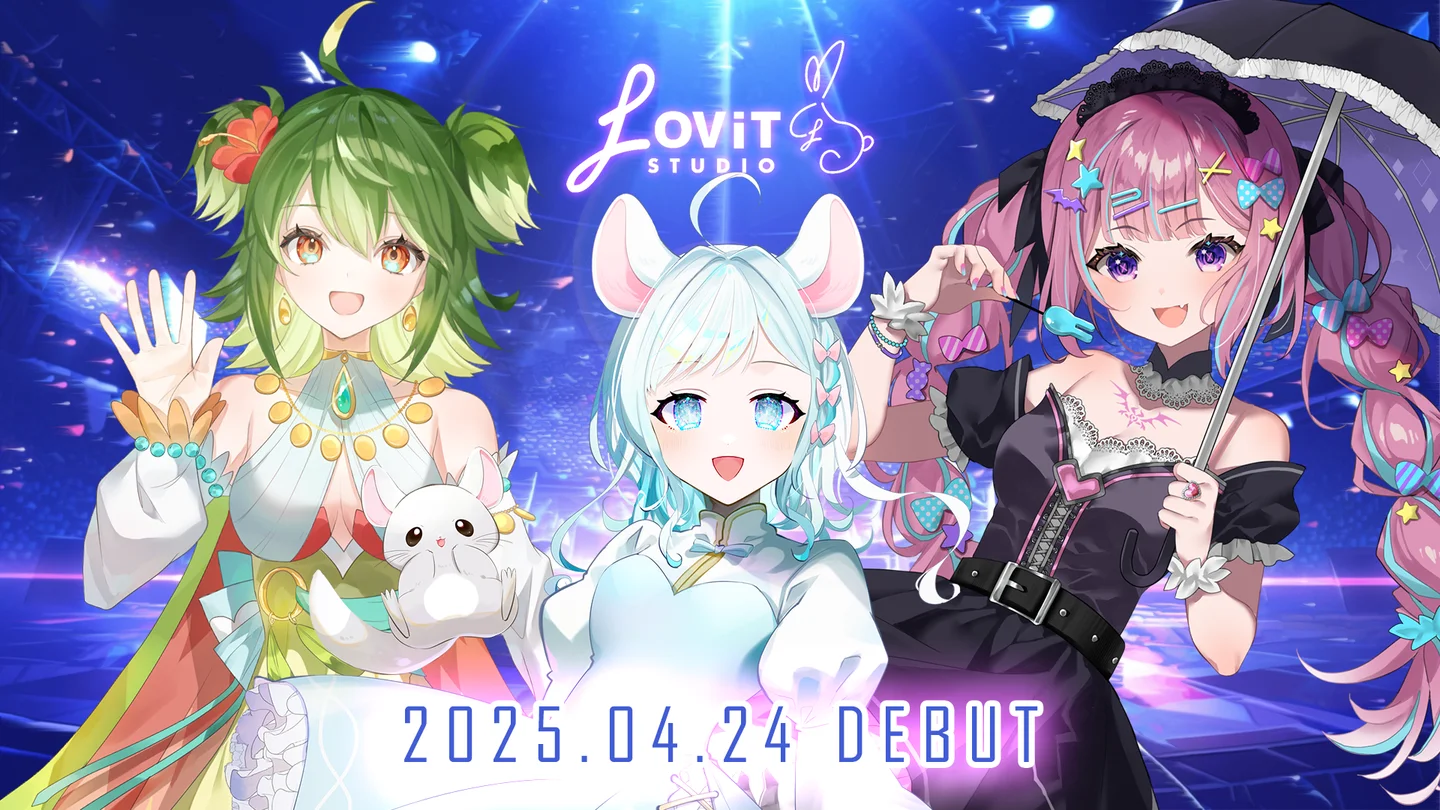 LOViT STUDIOより魔法少女、ラブバード、チンチラの伝道師など3名がVライバーデビュー | PANORA