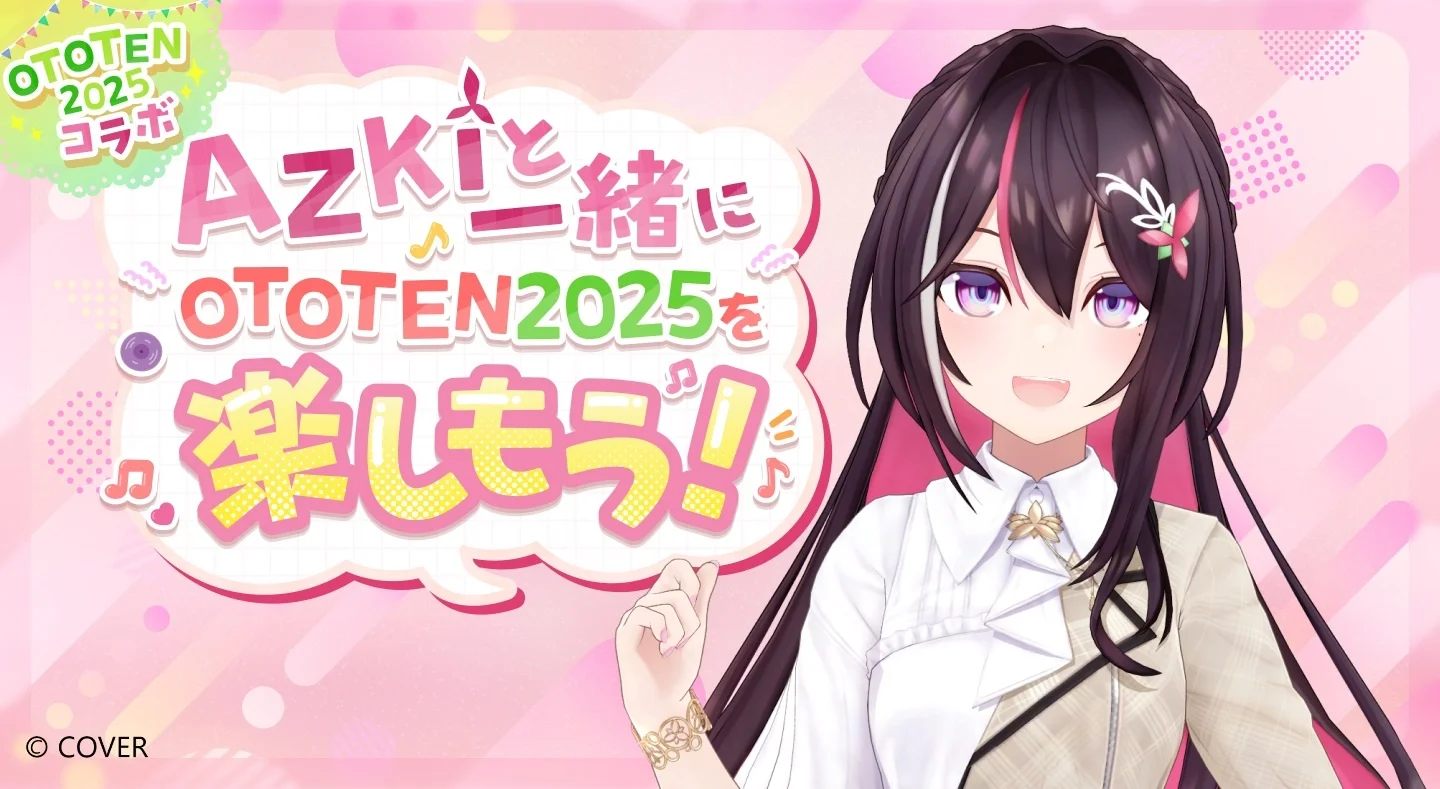 OTOTEN2025、ホロライブ所属VTuber「AZKi」とコラボ | PANORA