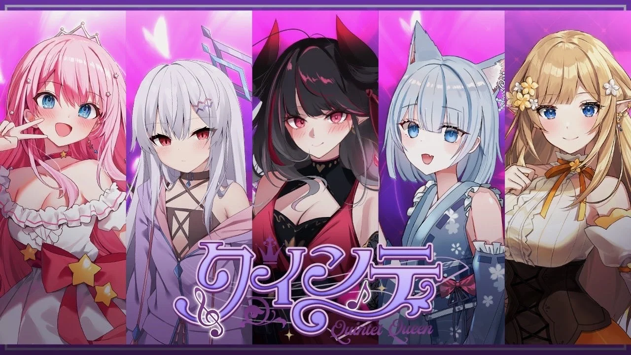 VTuberユニット「クインテ」がデビュー3ヶ月で登録者3万人突破 | PANORA