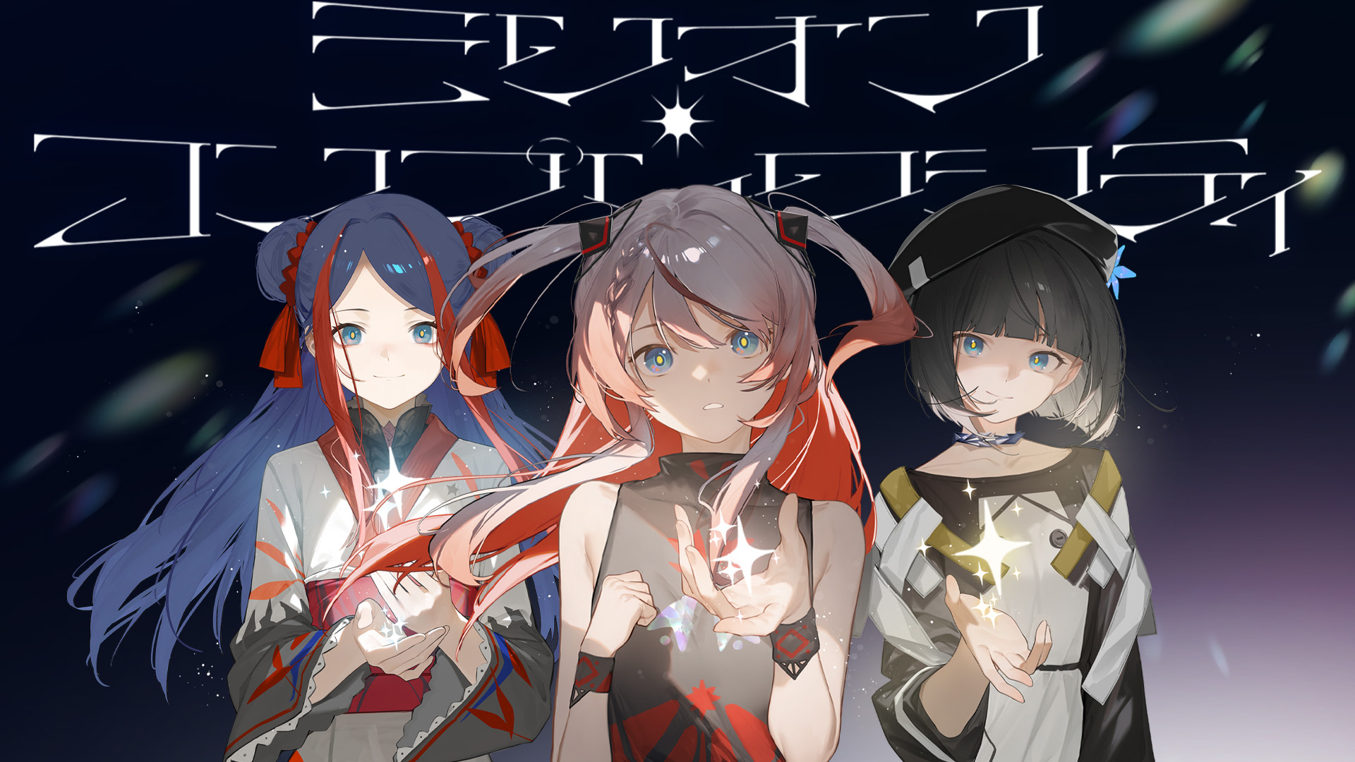 「少女革命計画」 心世紀 6thシングル「ミリオン・コンプレクシティ」をリリース＆MV公開 | PANORA