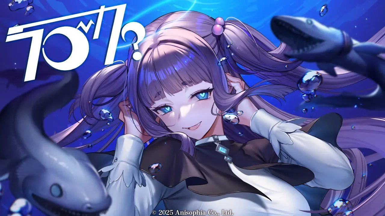 Vシンガー香祇夜 碧葉、「ラブカ？」の歌ってみた動画を公開 | PANORA