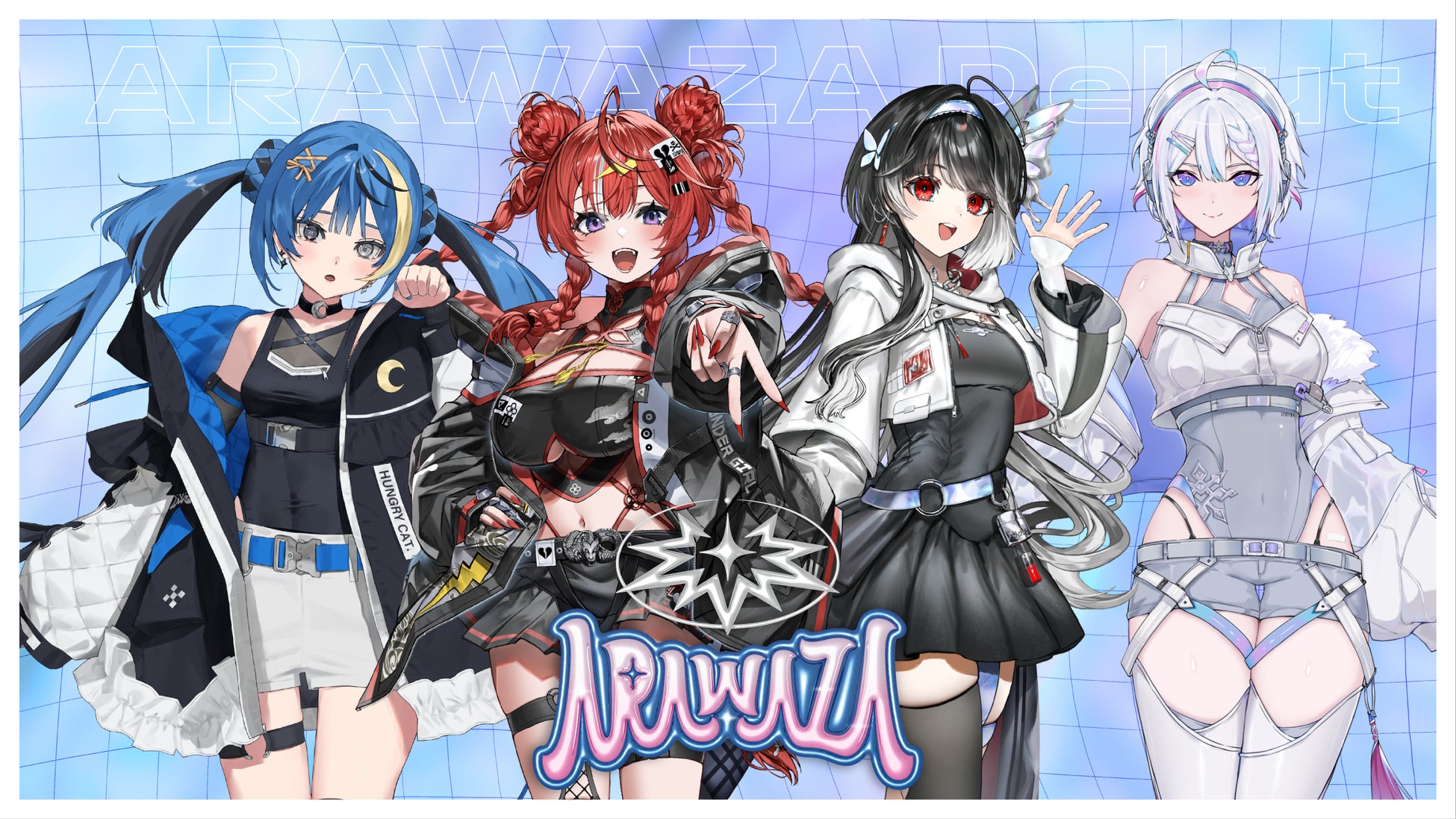 新VTuber事務所「ARAWAZA」始動 6/7 20時より4人が初配信 | PANORA