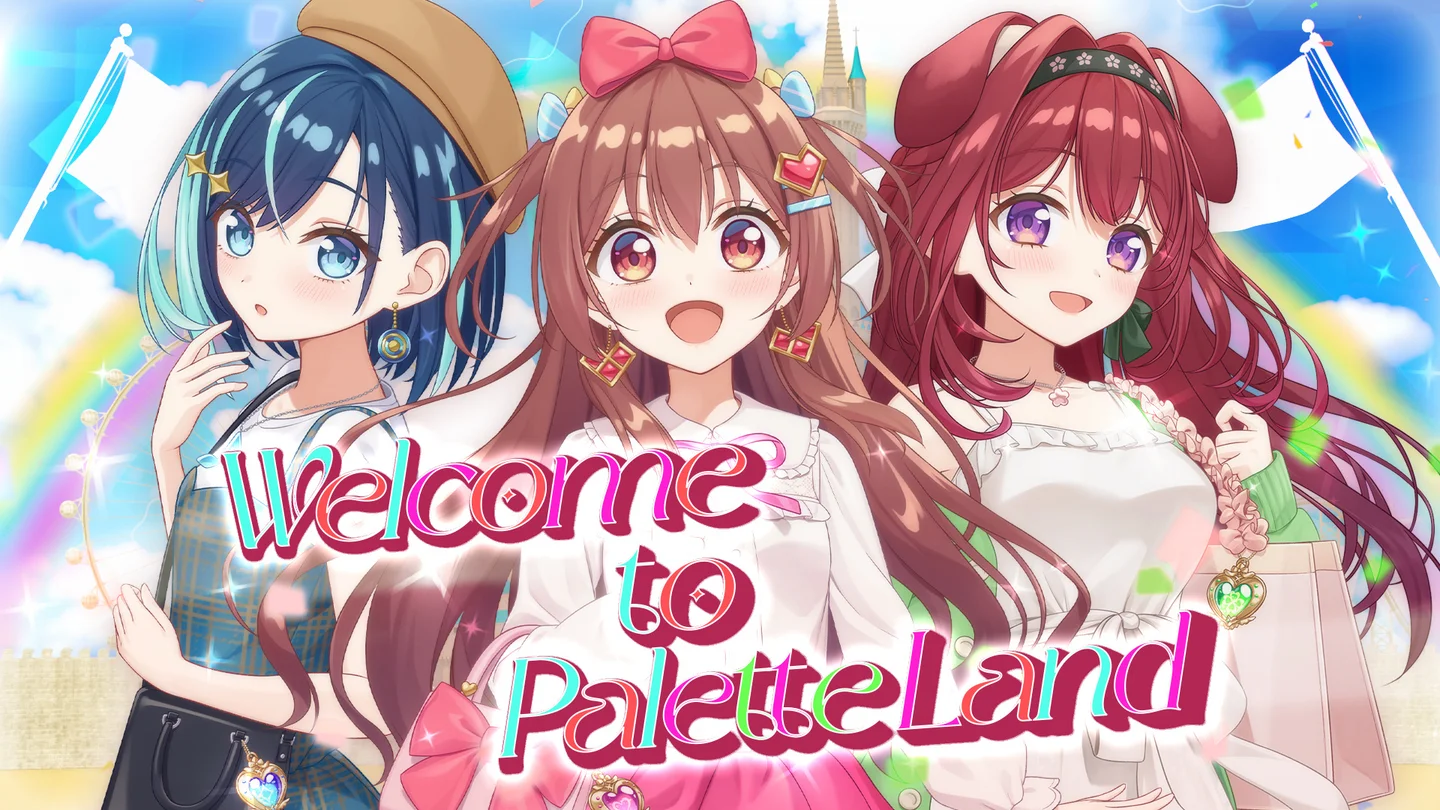 アイドルVTuber「らびぱれ!!」が新曲MV公開＆オフラインライブ発表 | PANORA