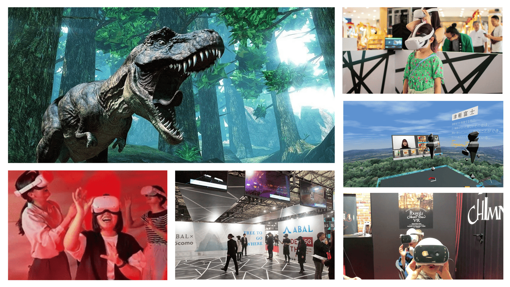 電通、空間拡張を実現した次世代エンタメプラットフォーム 「Scape」を提供するABALと戦略的提携を締結 | PANORA