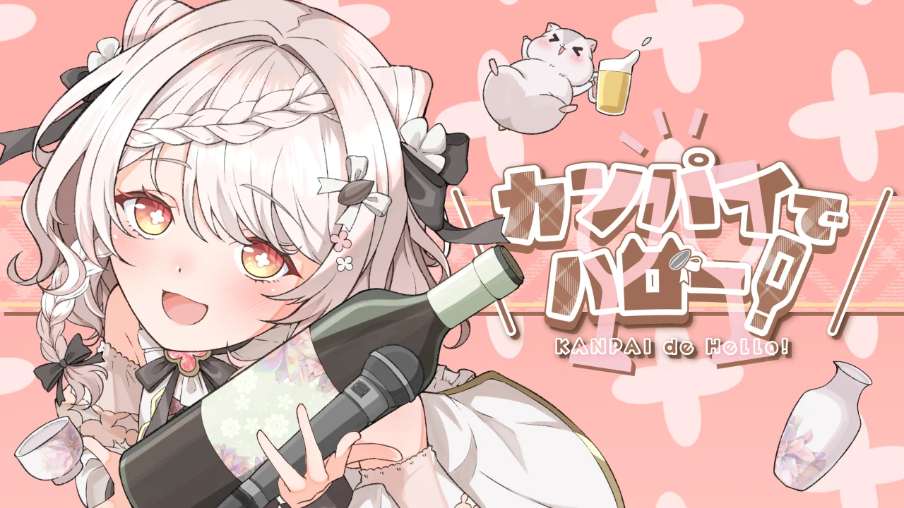 VTuber「じゃんがりあん」、V-tampのオリジナルソングプロジェクトを通じ、オリジナル曲をリリース | PANORA