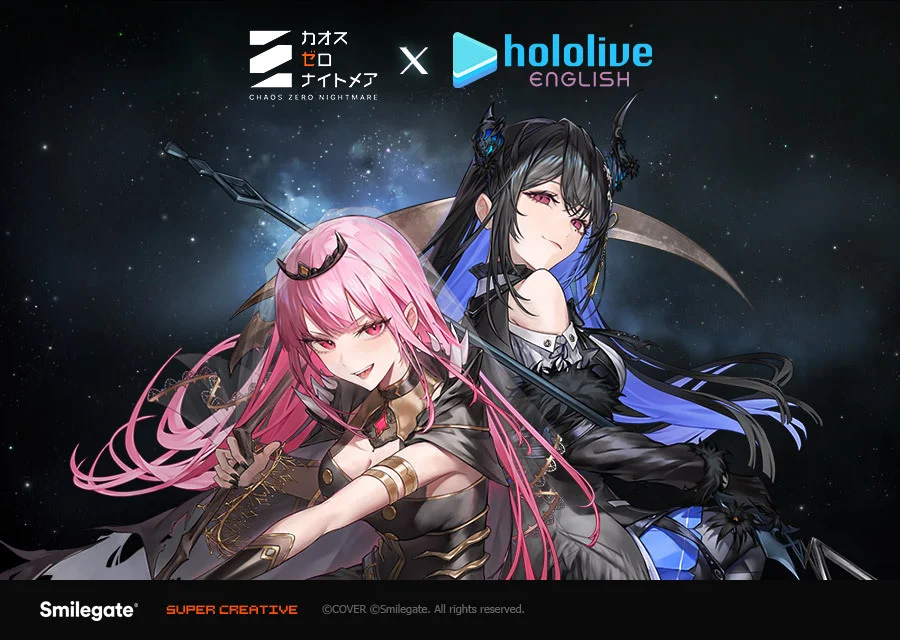 スマイルゲート、「カオスゼロナイトメア」×「hololive English」のオリジナル楽曲「OVER//RIDE」公開 | PANORA