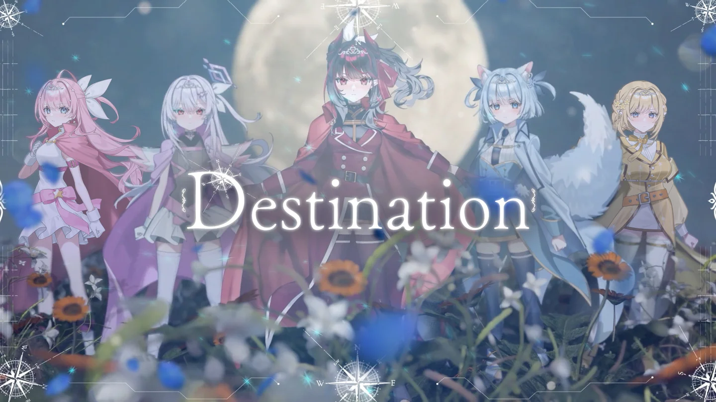 会いに行けるアイドルVTuberグループ「クインテ」、新曲「Destination」MVを公開 | PANORA