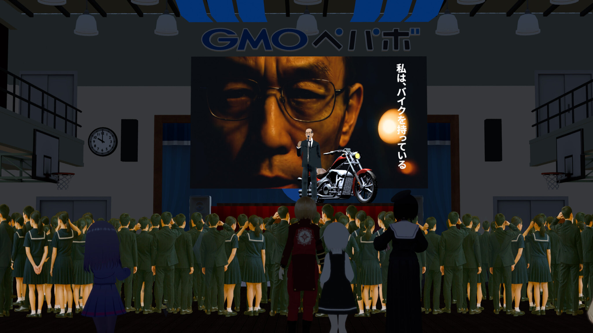 VRChatに現れた「バイク自慢校長」──シモダテツヤ×GMOペパボが仕掛けた「メタバース悪ふざけ」 | PANORA