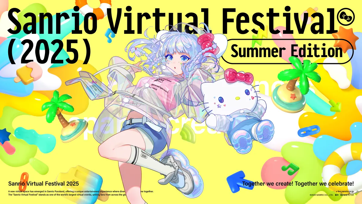 サンリオによるメタバースイベント「Sanrio Virtual Festival 2025 Summer Edition」開催決定 | PANORA
