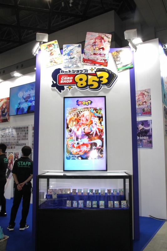 やはり「ホロカ」は大人気！ バーチャル大阪駅も歩ける！「コミックマーケット106」企業ブースレポート | PANORA