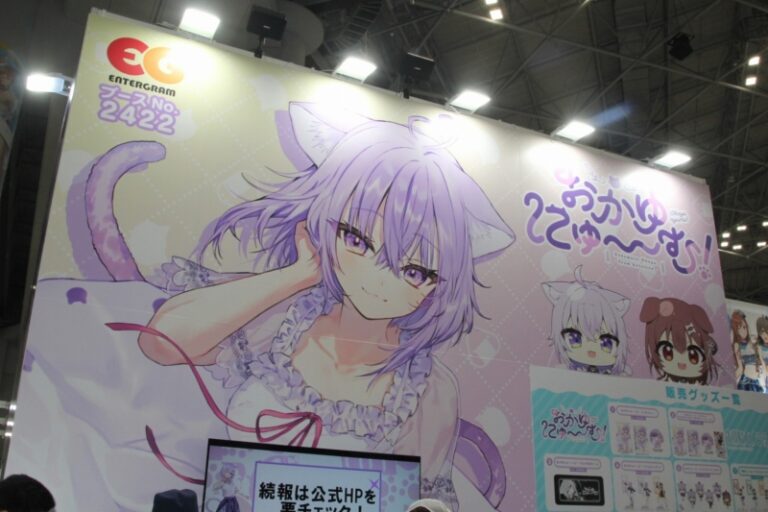 やはり「ホロカ」は大人気！ バーチャル大阪駅も歩ける！「コミックマーケット106」企業ブースレポート | PANORA