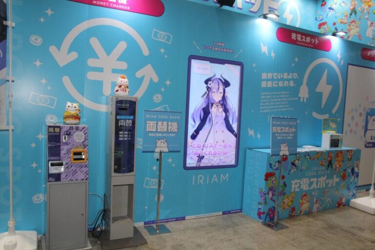 やはり「ホロカ」は大人気！ バーチャル大阪駅も歩ける！「コミックマーケット106」企業ブースレポート | PANORA