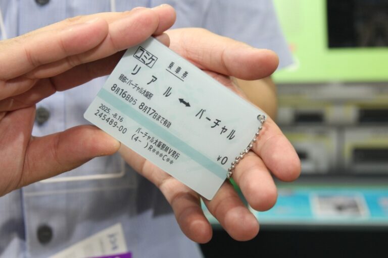 やはり「ホロカ」は大人気！ バーチャル大阪駅も歩ける！「コミックマーケット106」企業ブースレポート | PANORA