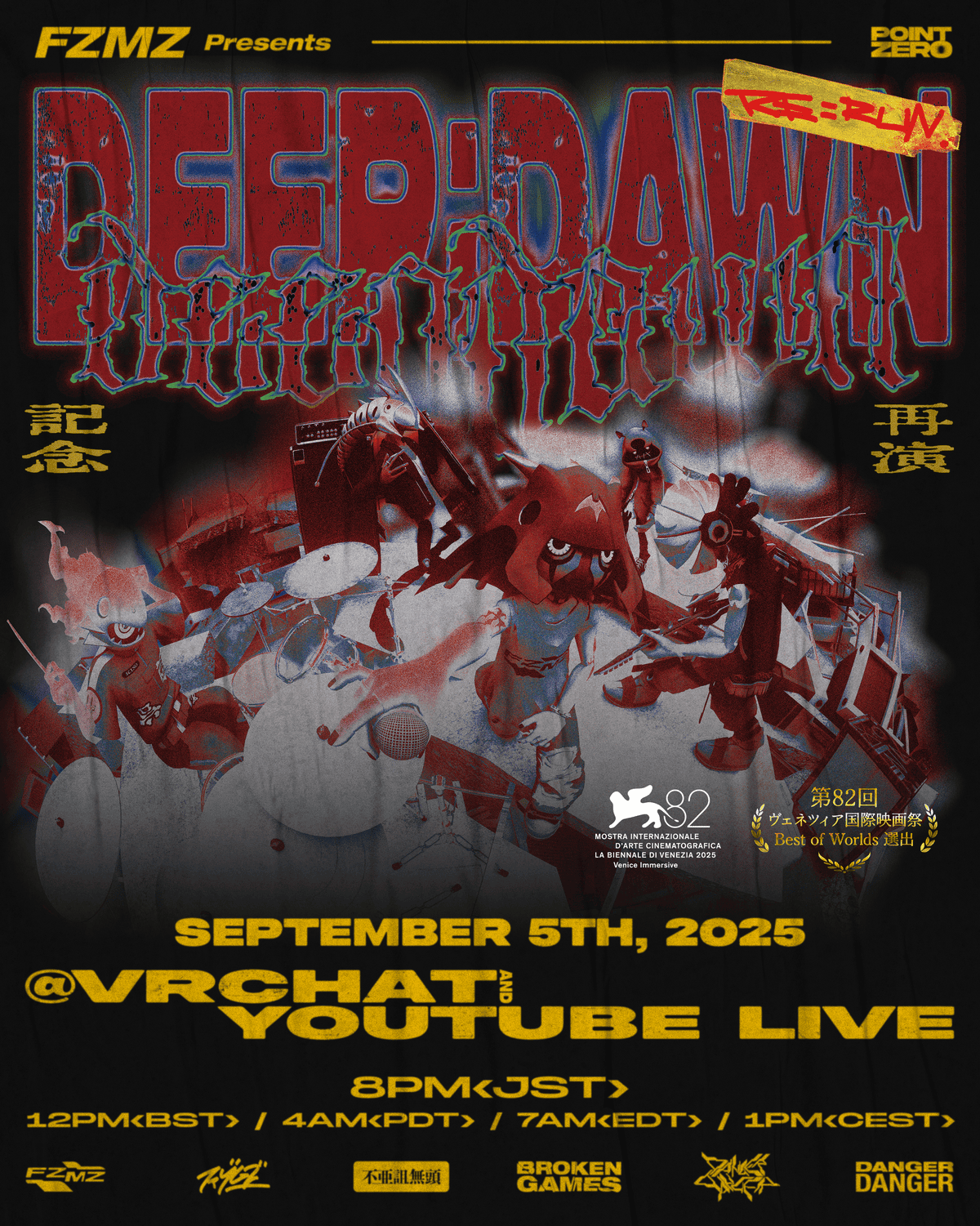 5人組アバターバンド・FZMZの1st LIVE「DEEP:DAWN」の再演が9/5に開催決定 | PANORA