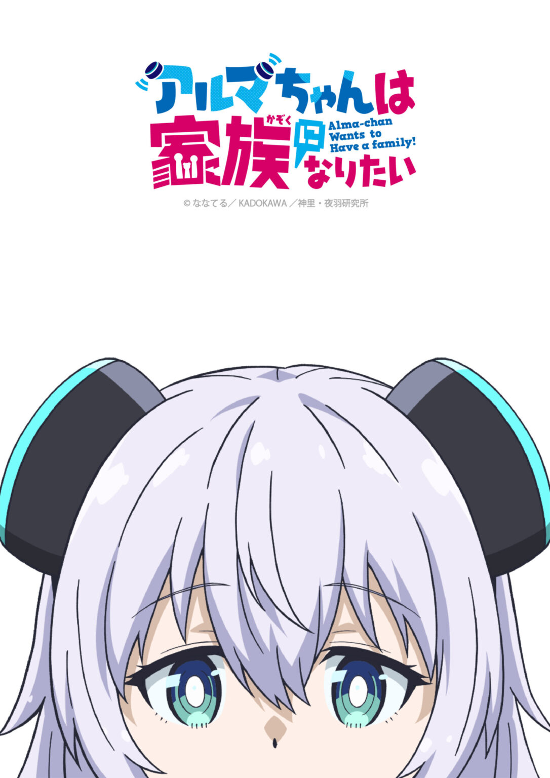 Arumachan_KV-1 | PANORA