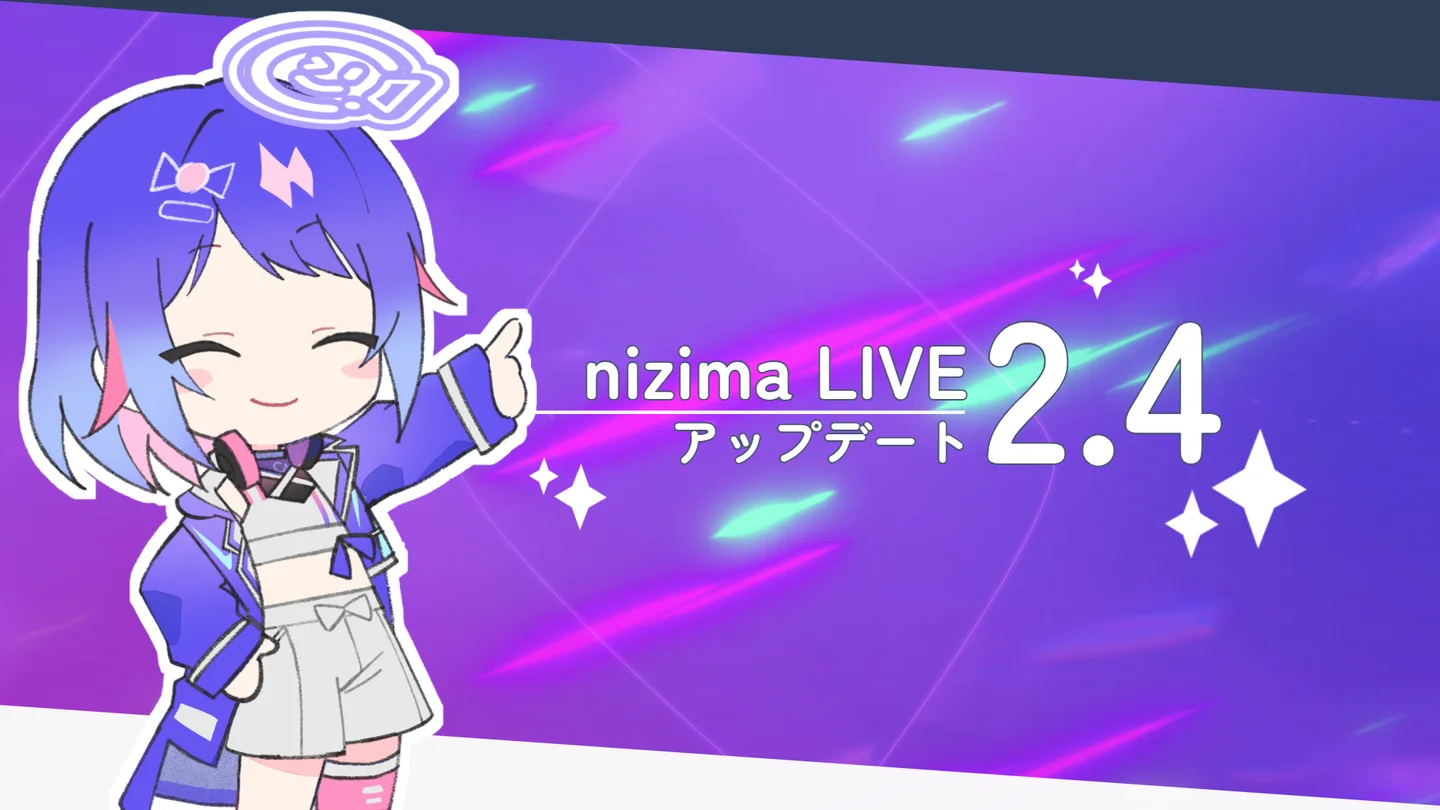 Live2D公式VTuber用アプリ「nizima LIVE」が動作速度の大幅向上、アートメッシュ編集機能などアップデートを実施 | PANORA